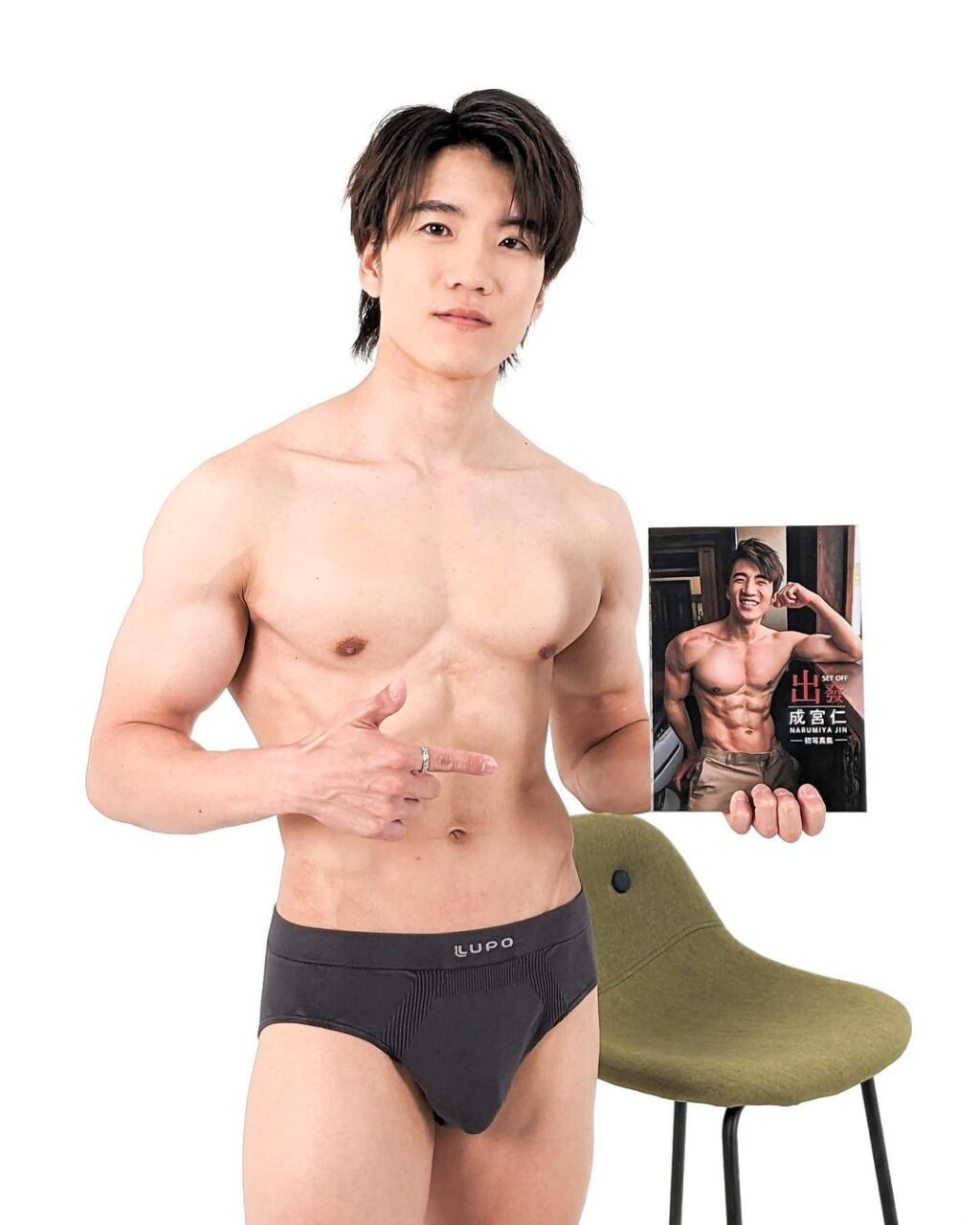 Narumiya Jin ของดีแดนปลาดิบ หุ่นชวนฟินหน้าหล่อชวนจิ้น